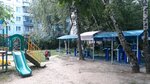 Sports ground (Kaluga, Oktyabrskiy City Administrative District), spor alanı  Kaluga'dan