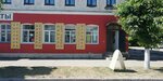 Магазин Континент (ulitsa Karla Marksa No:15), mini-market  Gdov'dan