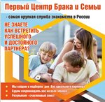 LifeStyleGroup (9 January Street No:56), tanışma kulüpleri  Orenburg'dan