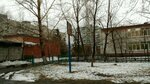 Баскетбольная площадка (Volochayevskaya ulitsa No:17Д), spor alanı  Omsk'tan