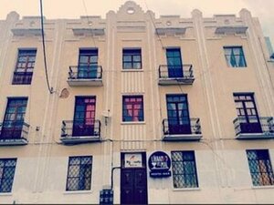 Big Mama House (Quito, Parque Metropolitano de Quito Guanguiltagua), otel  Kito'dan