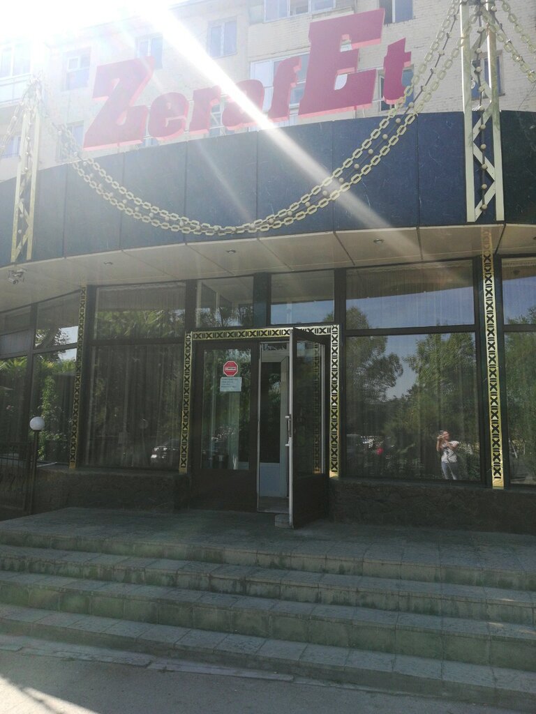 Kafe Zerafet, Taraz, foto