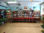 Chernovskaya selskaya biblioteka (Severnaya ulitsa No:6, selo Chyornaya), kütüphaneler  Permski krayından