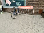 Велопарковка (Zoi Kosmodemyanskoy Street No:8, Lipetsk), bisiklet park yerleri  Lipetsk'ten