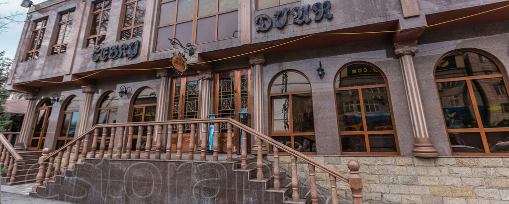 Restoran Cheshskiy dvor, Almatı, foto