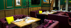 Golpas (Qabanbaı Batyr dańǵyly No:7, Astana), bar  Astana'dan
