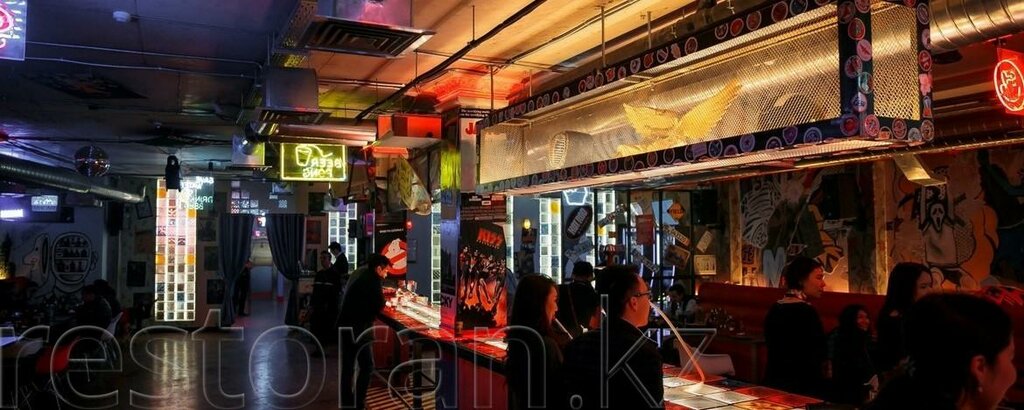 Bar 404 Bar Not Found, Astana, foto