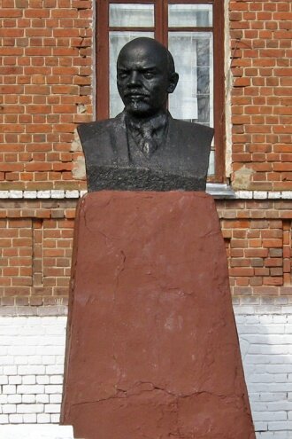 Anıt, heykel В.И. Ленин, Riazanskaya oblastı, foto