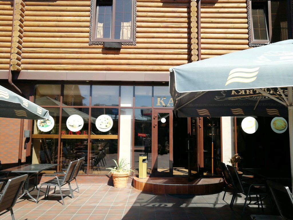 Otel Villa Luigo, Krasnodar, foto