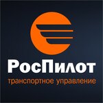 RosPilot (Yubileynaya Street No:6), şehiriçi yolcu taşımacılığı  Tolyatti'den (Togliatti'den)