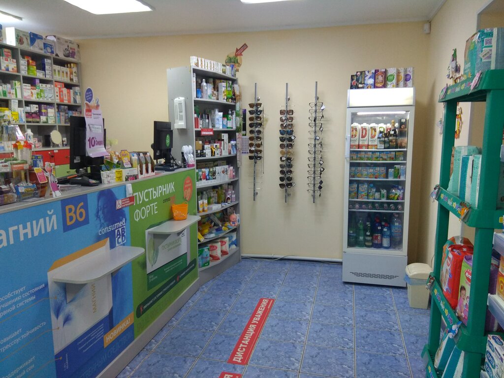 Eczaneler Farmakopeika, Altayski krayı, foto
