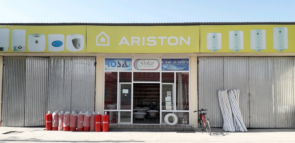 Banyo ve klozet mağazaları Ariston, Mergilân, foto