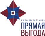 Pryamaya vygoda (Borisa Yeltsina Street No:3/2), pazar araştırma firmaları  Yekaterinburg'dan