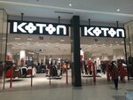 Kotton (Qabanbaı Batyr dańǵyly No:62), giyim mağazası  Astana'dan
