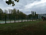Sports activity location (Meditsinskaya Street No:3), spor alanı  Penza'dan
