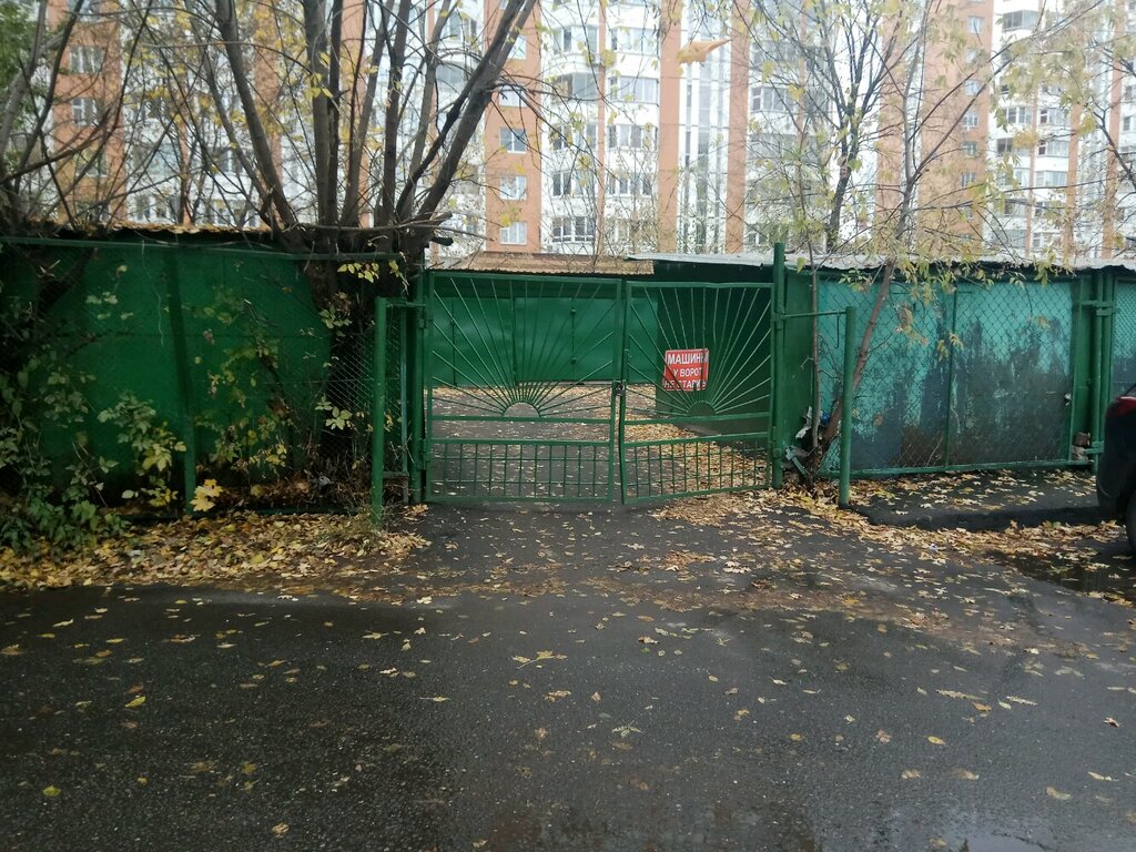 Garajlar Гаражный кооператив, Moskova, foto