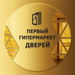 Pervy gipermarket dverey (Promyslovy proyezd No:8/2), kapılar  Orenburg'dan