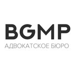 BGMP (Novodanilovskaya Embankment No:6к1), avukatlar  Moskova'dan