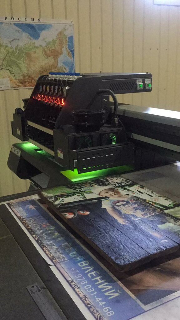 Baskı hizmetleri Цветной Мир, Sevastopol, foto