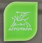 Ekovetfarm (Majakowskaga Street No:115, Minsk), veteriner materyalleri ve ekipmanları  Minsk'ten