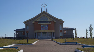 Kinzy Arslanov Museum (ulitsa 40 let Pobedy No:2, derevnya Kinya-Abyz), müzeler ve sanat galerileri  Başkurdistan'dan
