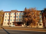 Саламис (Sovetskoy Armii Street No:66), toptan süt ürünleri  Barnaul'dan