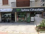 Odyo İnci İşitme Cihazları (İstanbul, Bakırköy, Zuhuratbaba Mah., Dr. Tevfik Sağlam Cad., 6A), i̇şitme cihazları  İstanbul'dan