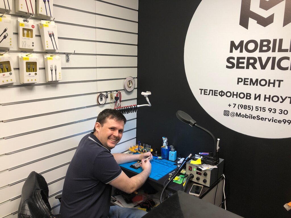 Telefon tamir servisi MobileService, Moskova, foto