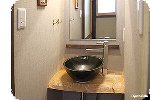 Oyado Sato (Kyoto Prefecture, Kyoto, Godzyo Dori), otel  Kyoto'dan