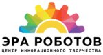 Era robotov (Eroshevskogo Street No:22), çocuk gelişim merkezleri  Samara'dan