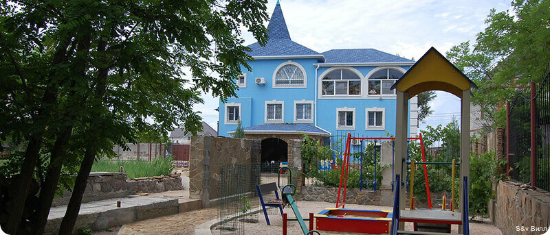 Otel S&v Villa, Donetsk Bölgesi, foto