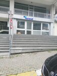 Rexwat (Yakuplu Mah., 120. Sok., No:22, Beylikdüzü, İstanbul), emlak ofisi  İstanbul'dan