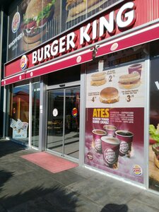 Burger King (İstanbul, Beylikdüzü, Hürriyet Blv., 1M), fast food  İstanbul'dan