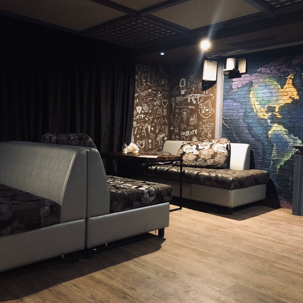 Nargile kafeler Loft lounge, Bügülme, foto