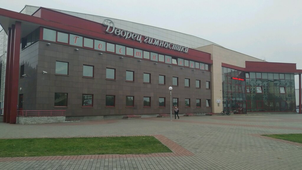 Güzellik salonu Bagima, Moguilev, foto