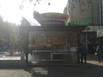 Freddezza (Tashkent, Yashnabad City District, Citizen assemblies of Barkamol Mahallah), dondurmacılar  Taşkent'ten