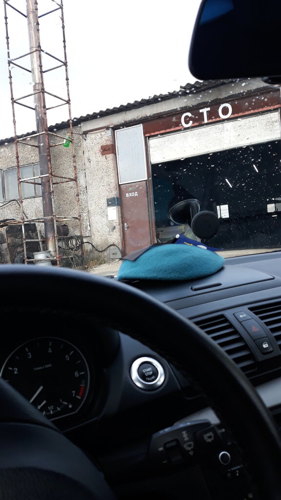 Otomobil servisi Asto8, Moskova ve Moskovskaya oblastı, foto