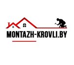Монтаж кровли (Naturalistaw Street No:12), çatı hizmetleri  Minsk'ten