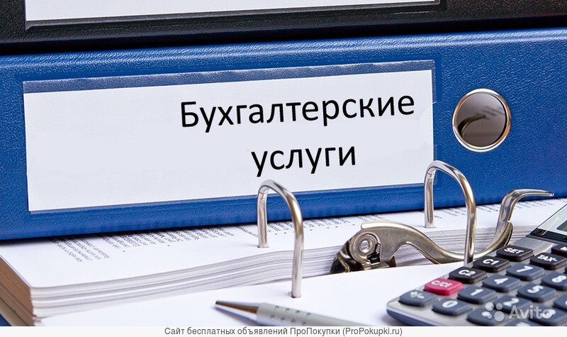 Muhasebeciler Mani-Kaunt, Moskova, foto