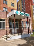 По ул. Строителей (Stroiteley Street No:43, Yoshkar-Ola), konut blokları  Yoshkar‑Ola'dan