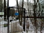 State Budgetary Institution of General Education of the City of Moscow School № 1353 named after General Alexeyev D. F. (No:к419А, Zelenograd), ortaokul  Zelenograd'dan