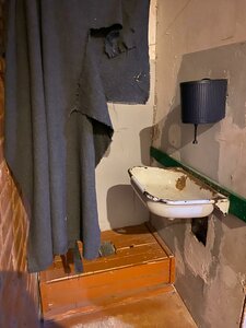 Eğlence merkezleri Notreal, Krasnodar, foto