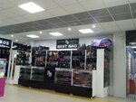 Best bag (ulitsa 3-go Internatsionala No:8), çanta ve valiz mağazaları  Briansk'tan