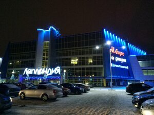 Lazer paintball Ataka lasertag club, Kemerovo, foto