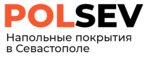 Polsev (проспект Героев Сталинграда No:61), laminat  Sevastopol'dan