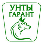 Untygarant (Zheleznodorozhnaya Street No:19В), ayakkabı firmaları  Kuznetsk'ten