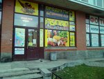 Таркус (Bogatyrskiy Avenue No:55к1), market  Saint‑Petersburg'dan