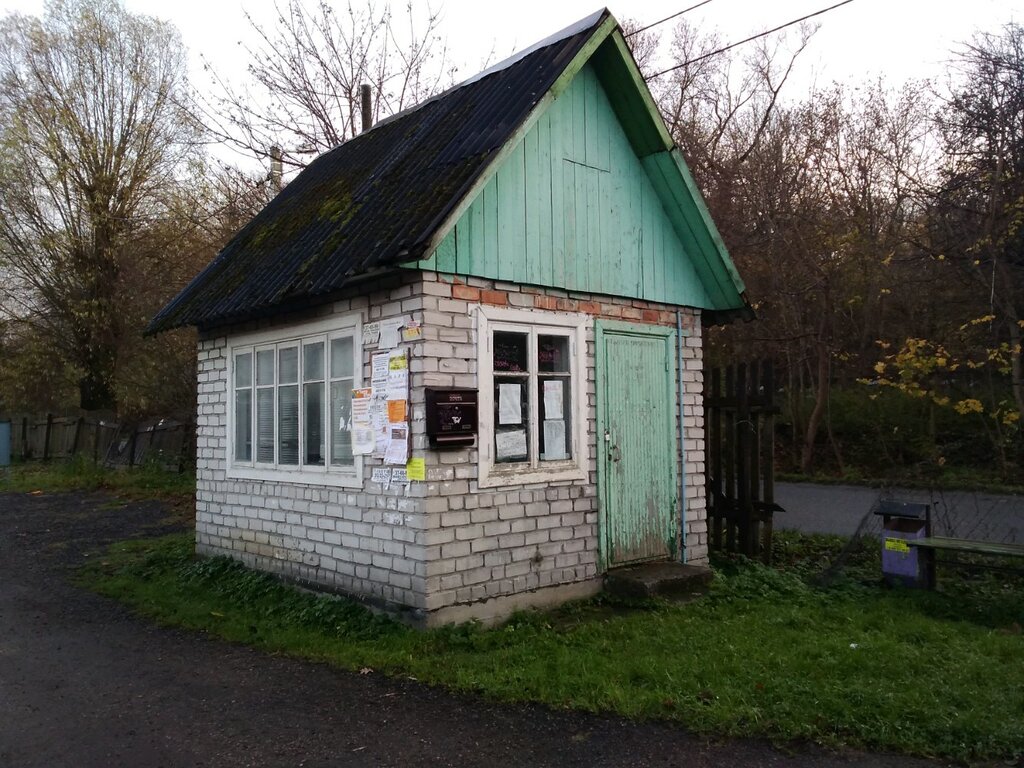 Belediyeler, devlet daireleri Правление СНТ Заря, Kaliningrad, foto