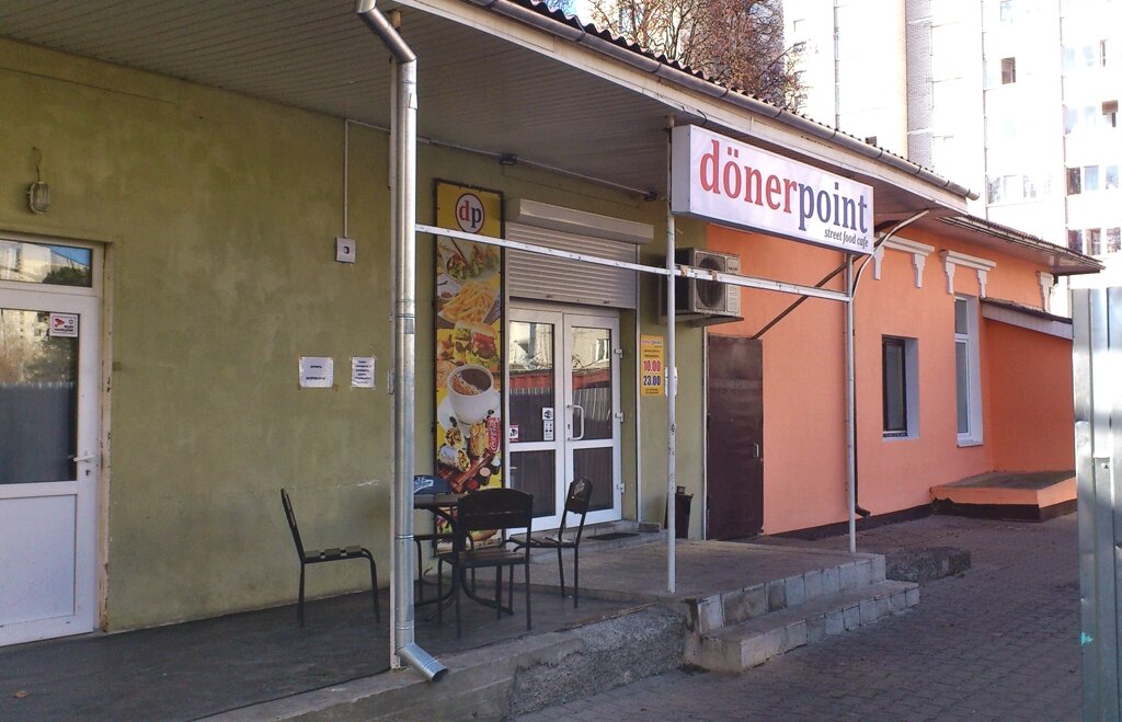 Fast food Dönerpoint, Baranavichy, foto