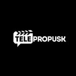 Telepropusk (Akademika Korolyova Street No:вл12), i̇nsan kaynakları şirketleri  Moskova'dan